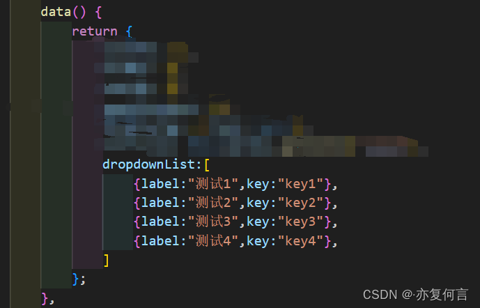 antd design vue：a-dropdown在列表中同时传当前行数据和选中的key值_antd的表格,中使用dropdown如何传值-CSDN博客