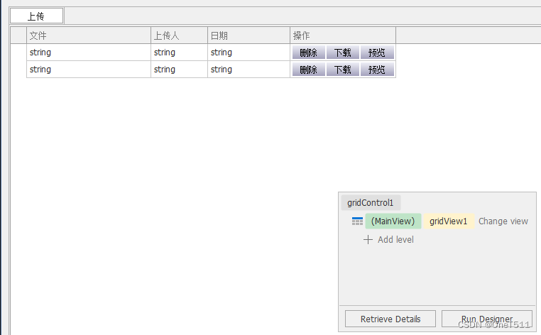 Dev控件winform窗体中的相关属性设置以及问题持续更新_dev tooltipcontroller-CSDN博客