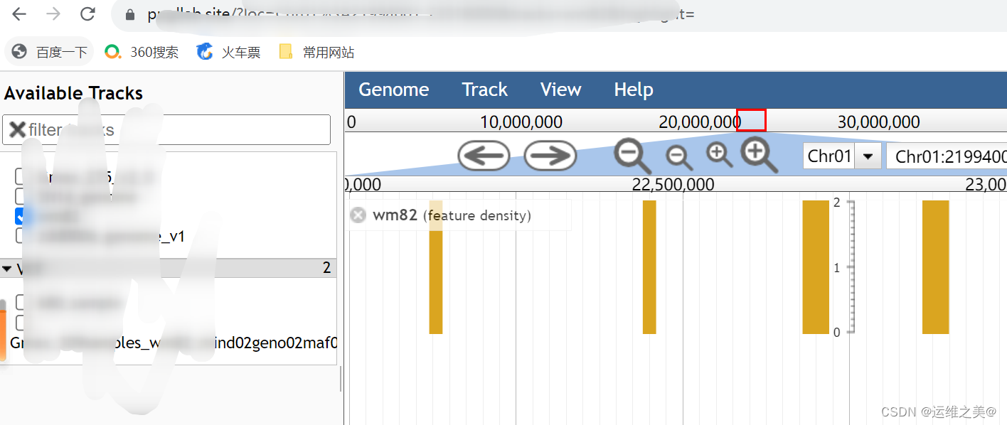 jbrowse基因组浏览器部署-CSDN博客