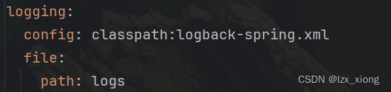 spring3.x如何让logback.xml读取yml配置的日志输出位置_logback.xml获取yml配置-CSDN博客
