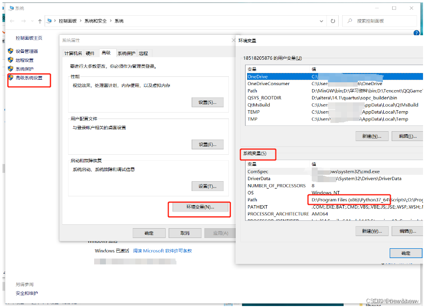 carla仿真模拟 下载、安装、运行教程_carla下载-CSDN博客