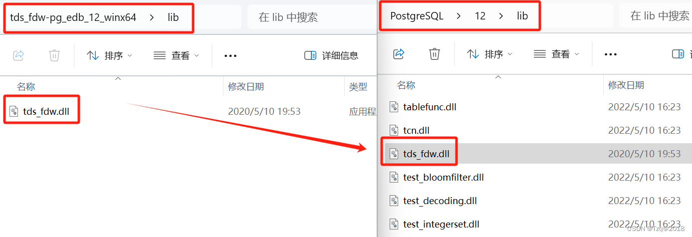 【PostgreSQL】Windows11下的PostgreSQL数据库安装tds_fdw扩展及使用（图文记录详细步骤）_postgresql支持win11吗-CSDN博客