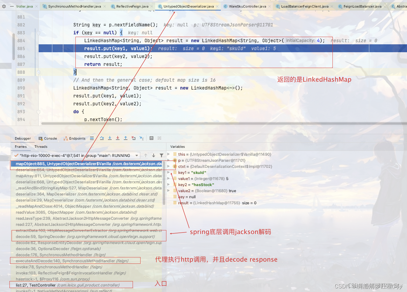 【SpringCloud-Feign】SpringCloud项目通过fegin远程调用接口返回结果类型为LinkedHashMap_feign 接口返回commonresult 报错 ...