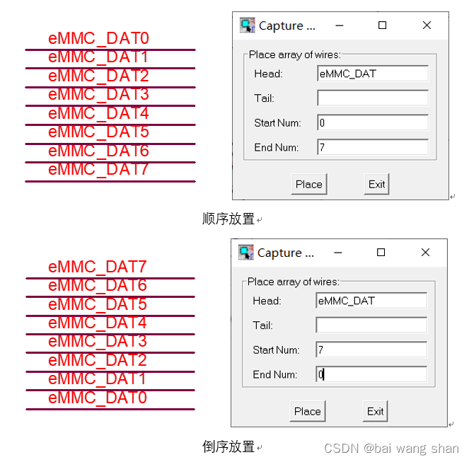 Cadence OrCAD Capture TCL/TK脚本开发-小工具-放置网络线阵列_capture如何放置网络-CSDN博客