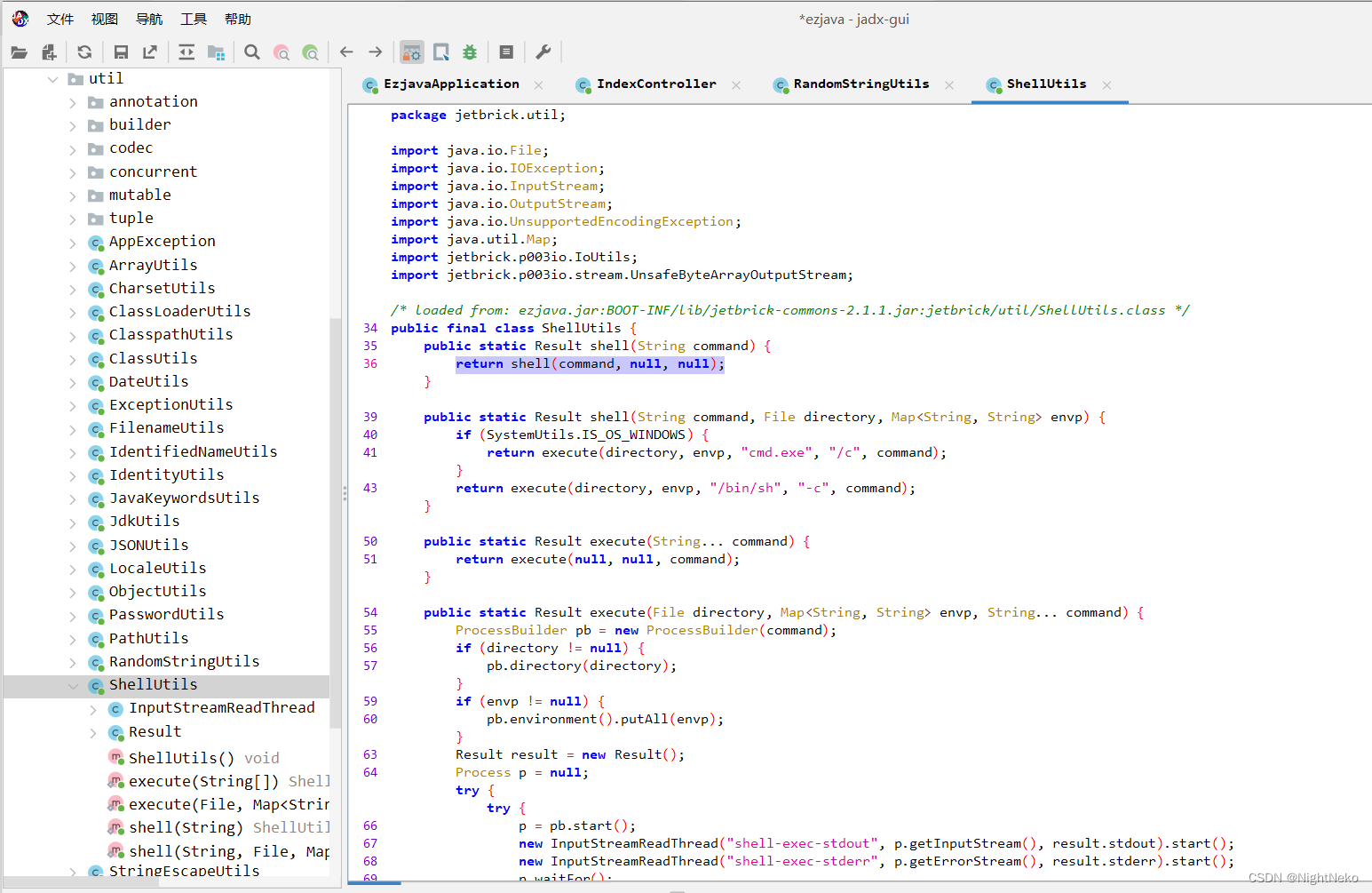 第十五届蓝桥杯网络安全赛项 ezjava writeup_ezjava题解-CSDN博客