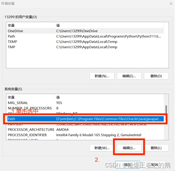 JDK11+IDEA安装+第一个简单java程序测试-CSDN博客
