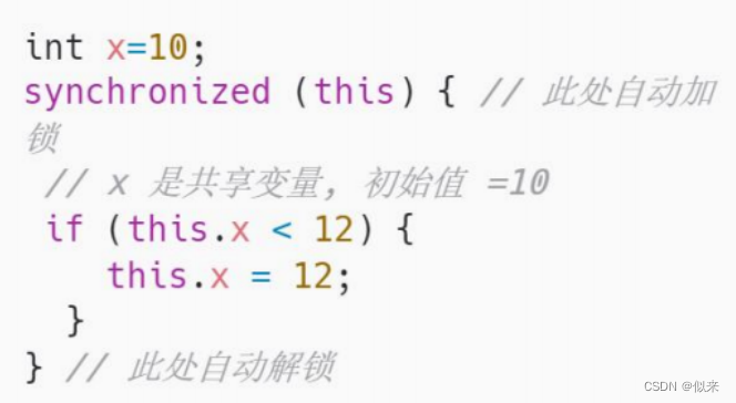 大厂面试题 请你说一下你对happens Before的理解volatile Happens Before面试题 Csdn博客 2704