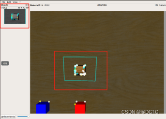aubo i5 配置robotiq 电动夹爪和kinect V2深度摄像头仿真环境搭建（find_object_2d视觉抓取实现）_auboi5-CSDN博客