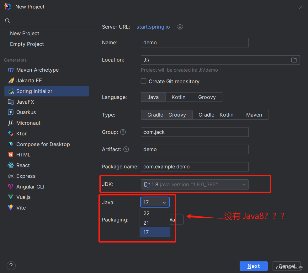 【IDEA 创建版本只有Java 17、21、22选项】_java 17 21 22-CSDN博客
