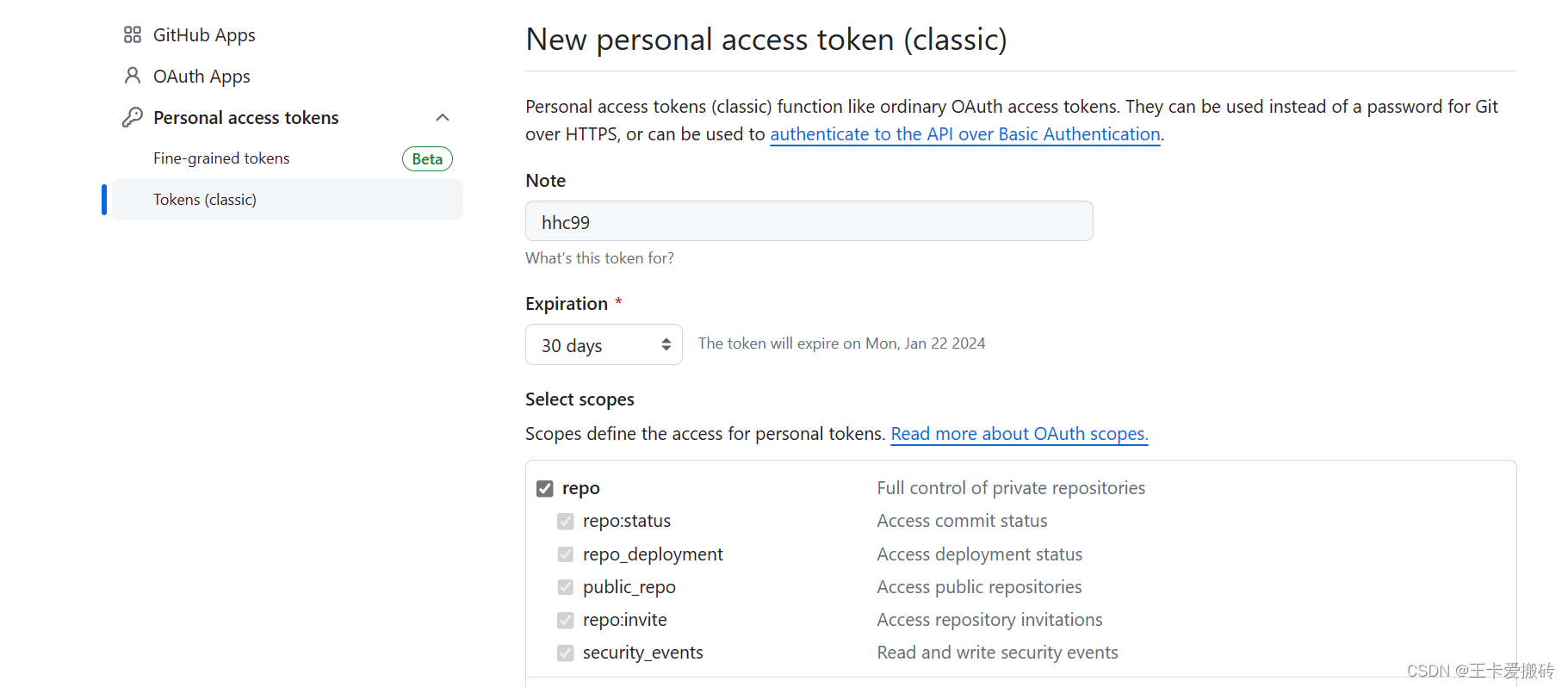 虚拟机linux系统下如何把一个项目推送到github_将虚拟机内容放入github-CSDN博客