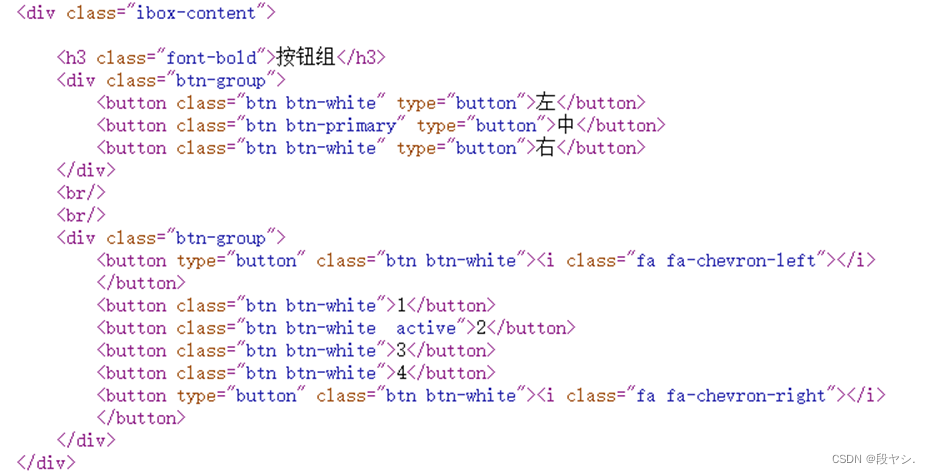 Bootstrap-按钮（参考H+提供的，按钮样式和代码）_btn-primary-CSDN博客