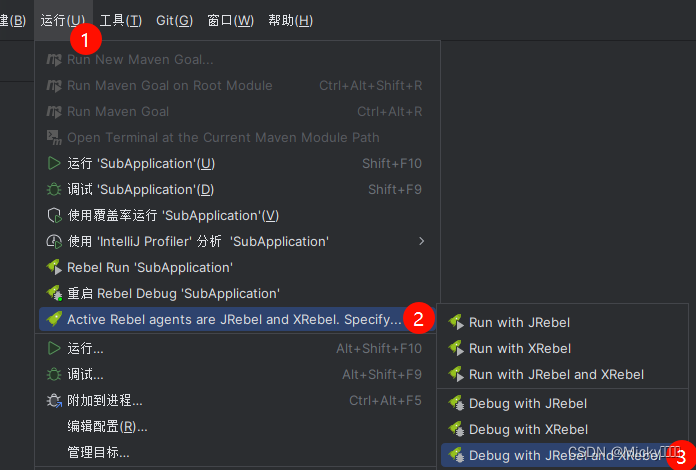 IDEA 新UI使用Xrebel的使用教程_idea xrebel-CSDN博客