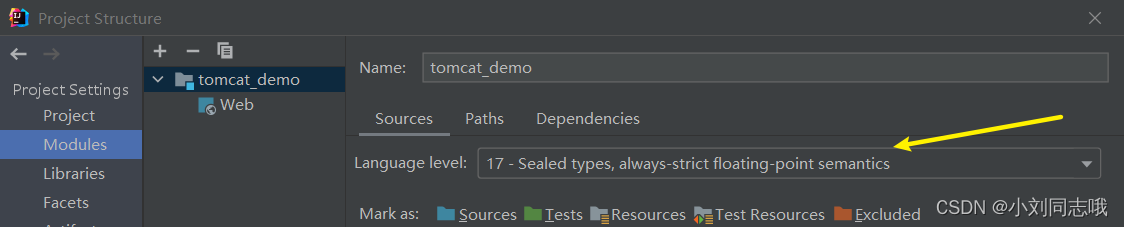 [IDEA] 中JDK版本调整（Language level is invalid or missing in pom.xml. Current project JDK is 17. ）-CSDN博客