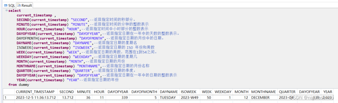 SAP HANA函数汇总（1）——时间函数_hana 日期函数-CSDN博客