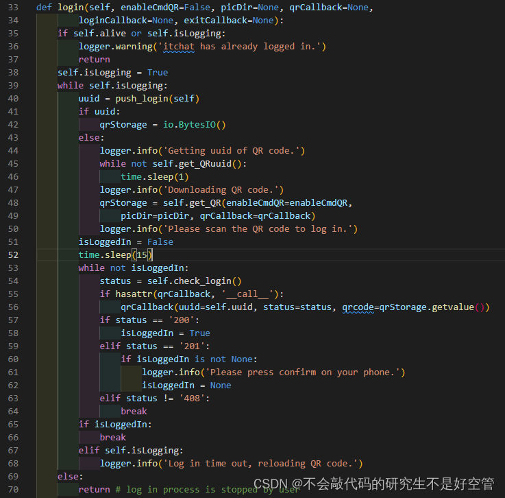 itchat扫码超时导致二维码刷新无法登陆解决办法_itchat登录不上去-CSDN博客