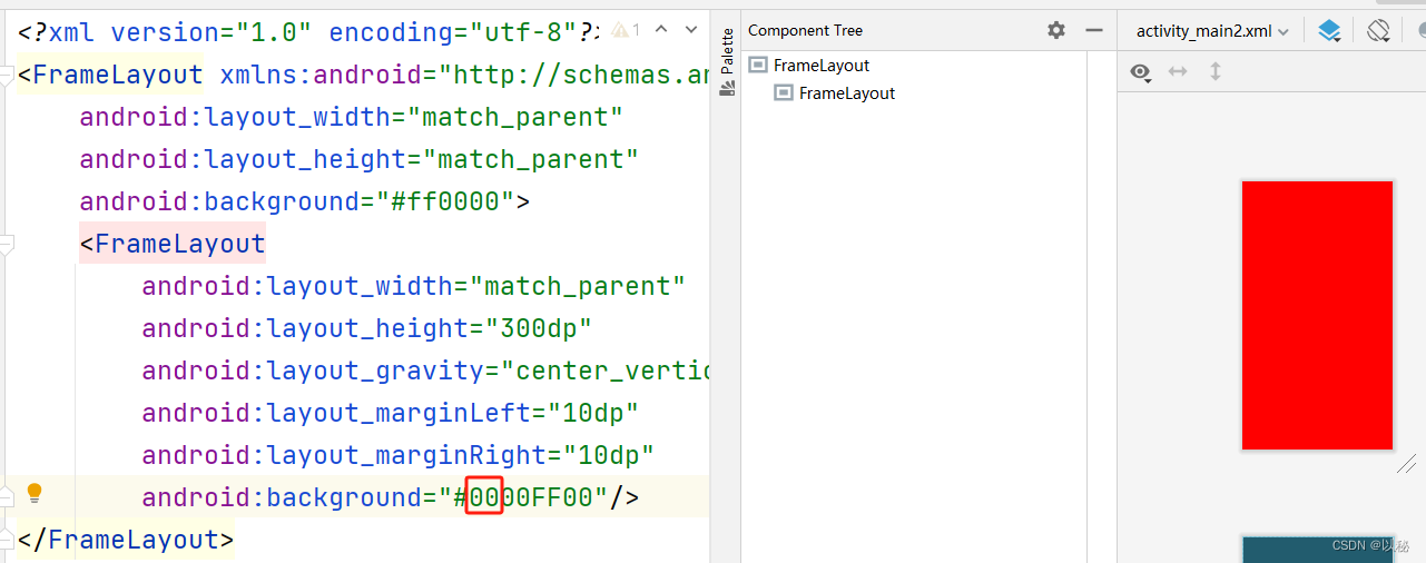（八）Android布局类型（帧布局FrameLayout）_android framelayout-CSDN博客