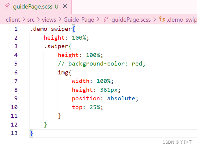 React项目中Swiper组件实现轮播图_swiper react-CSDN博客