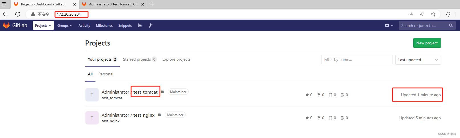 lunix gitlab+postgresql搭建gitlab私服实现高可用_gitlab postgresql-CSDN博客