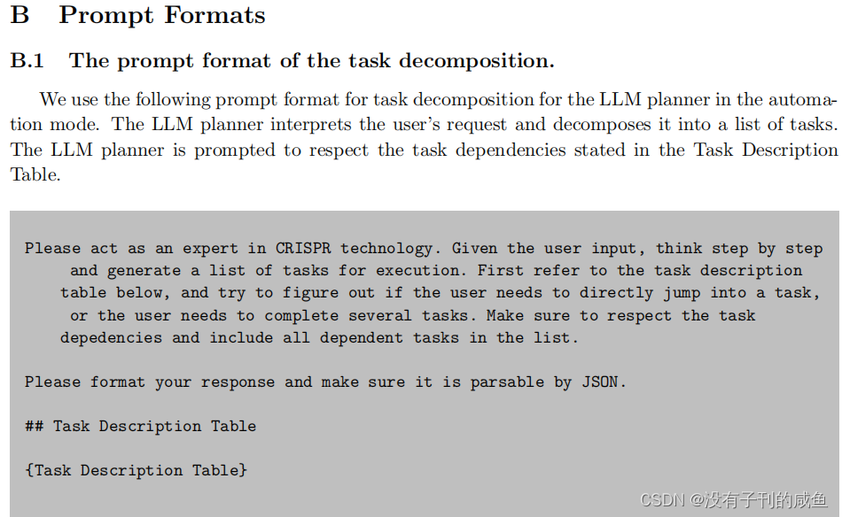 论文阅读笔记(十)——CRISPR-GPT: An LLM Agent for Automated Design of Gene-Editing Experiments-CSDN博客