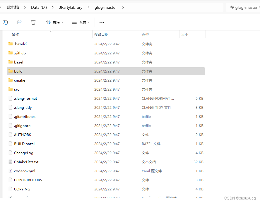 glog的下载与使用_glog库下载-CSDN博客