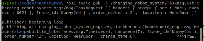 ros2命令行发布消息的实例_ros2 msg 发送命令topic-CSDN博客