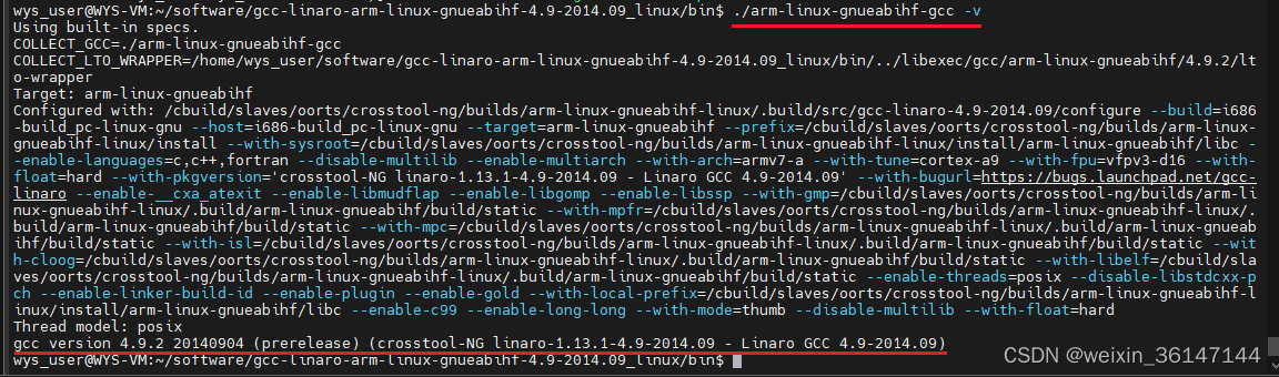 -bash: ./arm-linux-gnueabihf-gcc: 没有那个文件或目录 的问题解决办法-CSDN博客