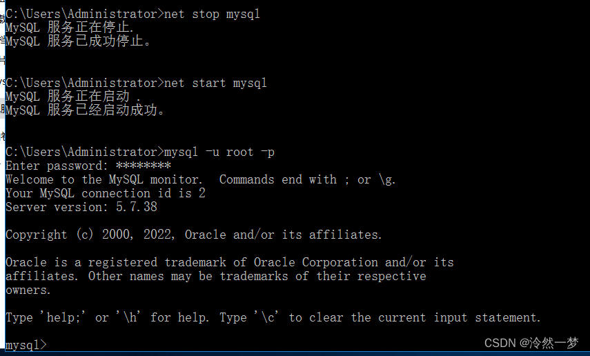 Windows 安装MYSQL5.7 详细教程_windows mysql5.7-CSDN博客