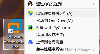 VMware虚拟机Centos7的Hadoop集群搭建中遇到的问题_hadoop在centos安装了运行不出来-CSDN博客