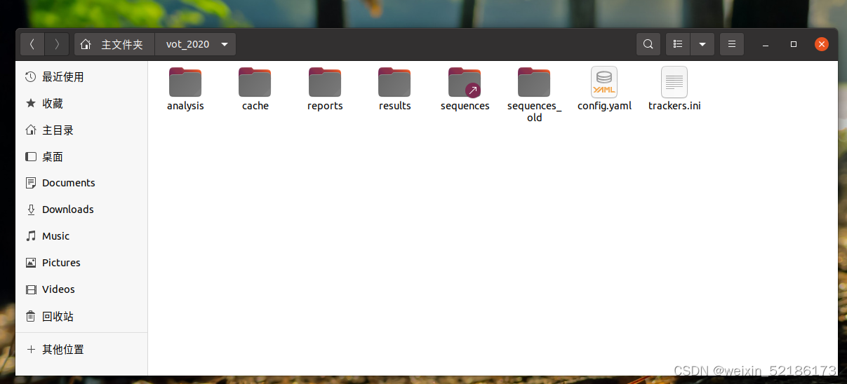 Linux上vot-toolkit-python初始化_experiment stack none not found-CSDN博客