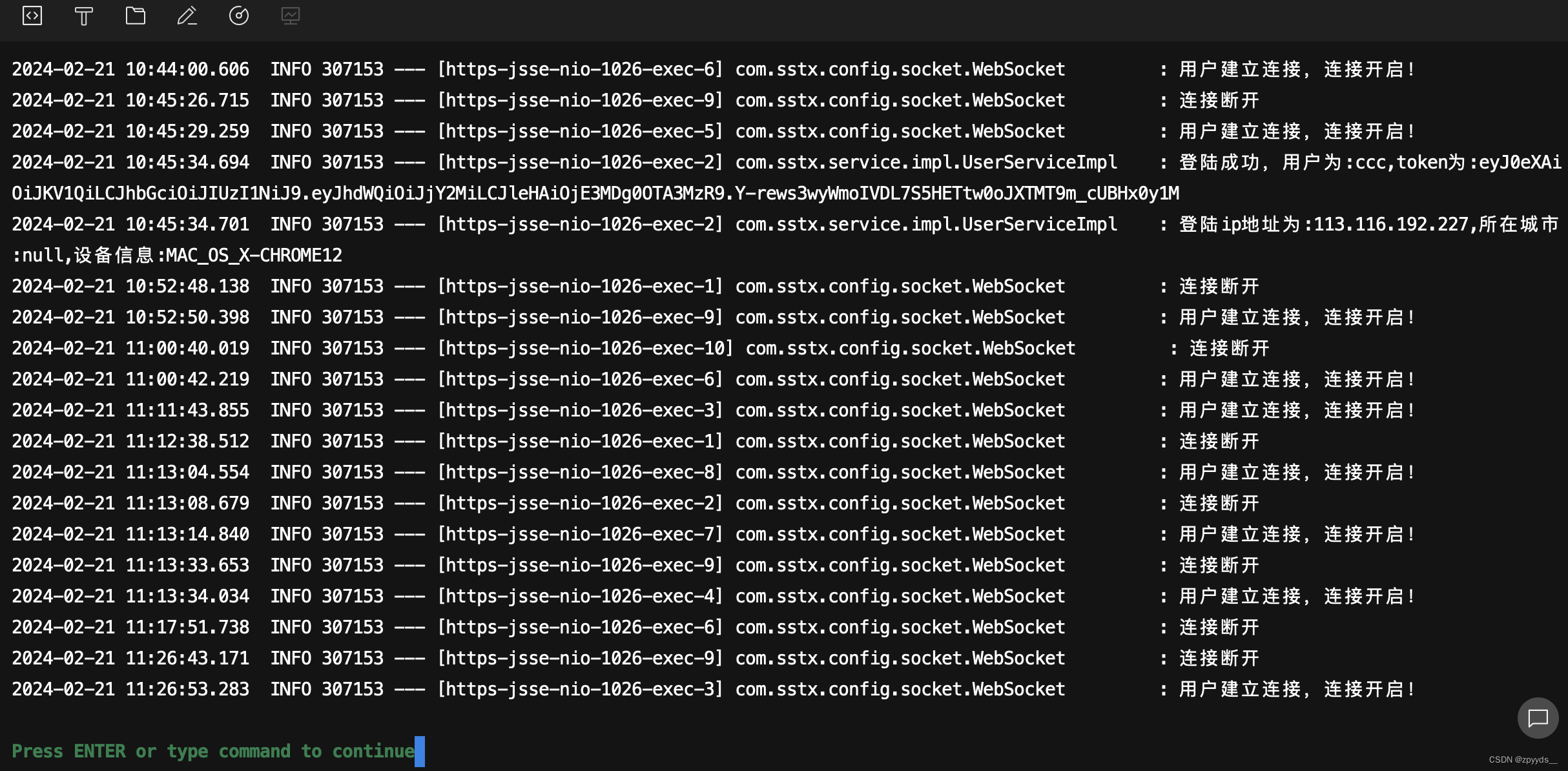 当您在Vim编辑器中遇到 E45: ‘readonly‘ option is set (add ! to override) 错误_e45: 'readonly' option is set ...