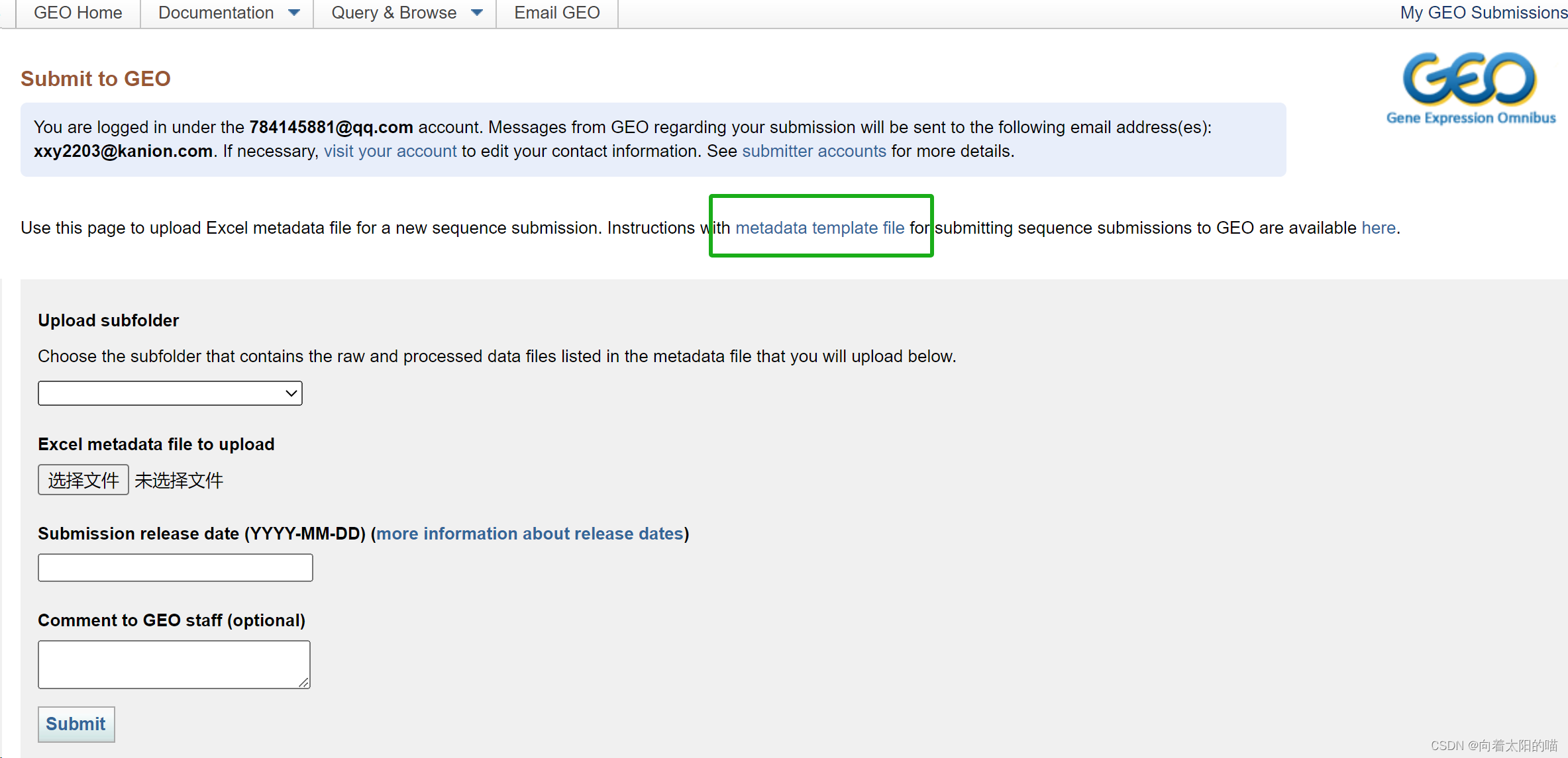 如何在GEO数据库上传原始测序数据RNA-SEQ，学习过程分享！_16s rdna原始数据上传geo-CSDN博客