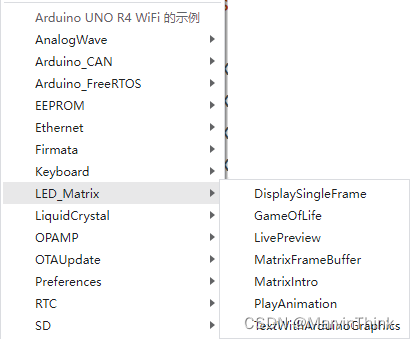 20240512 Arduino UNO R4 WIFI LED矩阵试验-弹球演示-CSDN博客