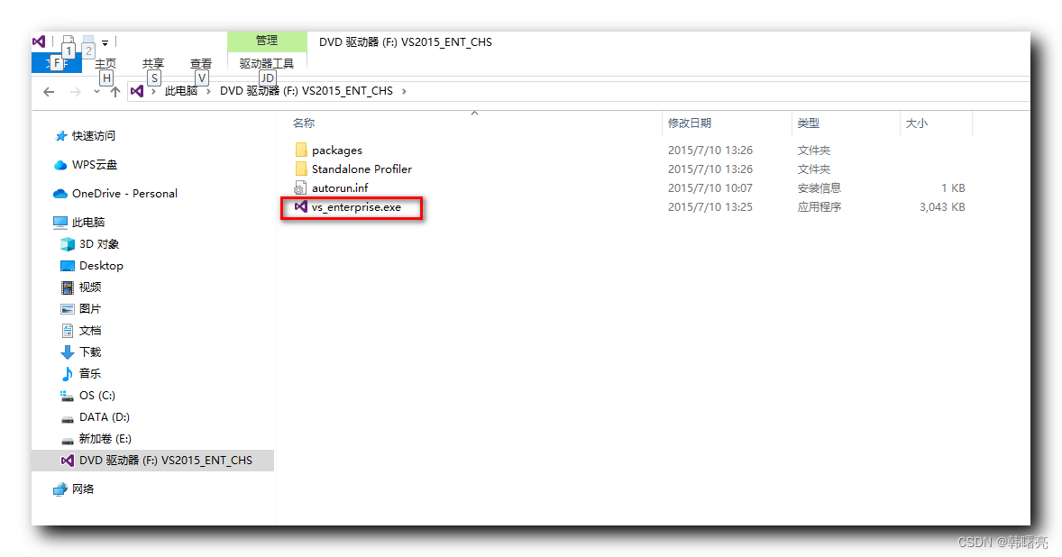 【FFmpeg】Windows 10 平台 FFmpeg 开发环境搭建 ① ( 安装 Visual Studio 2015 | JavaScript_ProjectSystem 安装包丢失或 ...