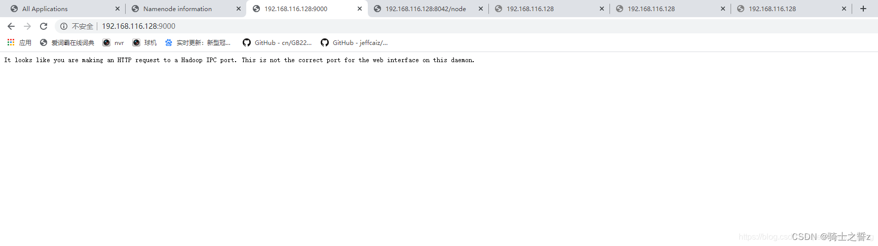 It looks like you are making an HTTP request to a Hadoop IPC port. This is not the correct port ...