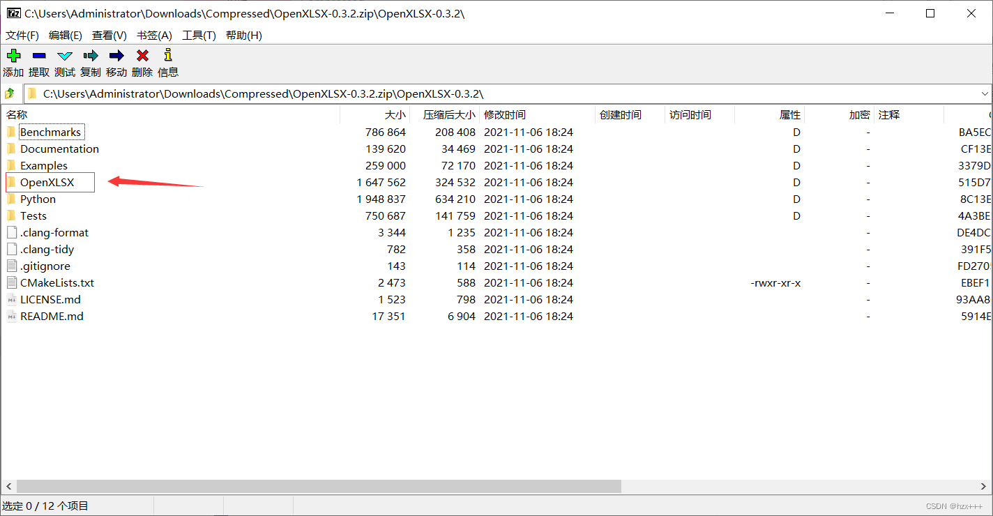 Clion使用OpenXlsx_openxlsx-exports.hpp-CSDN博客