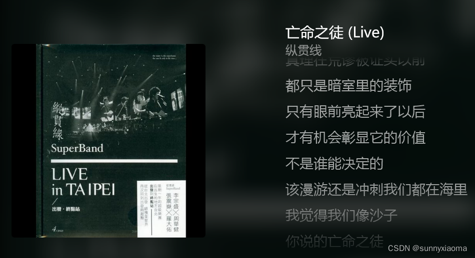 CCF-Csp算法能力认证，202009-1，称检测点查询（C++）含解析_检测点查询csp-CSDN博客