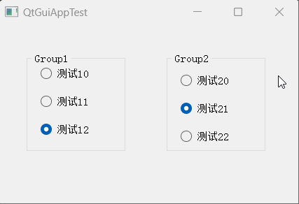 QRadioButton功能和使用详细说明（文字+用例+代码+效果图）_查询qradiobutton状态与槽函数-CSDN博客