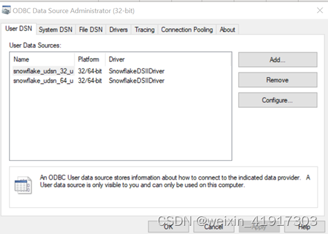 ETL工具--SSIS（二）：创建流程-CSDN博客