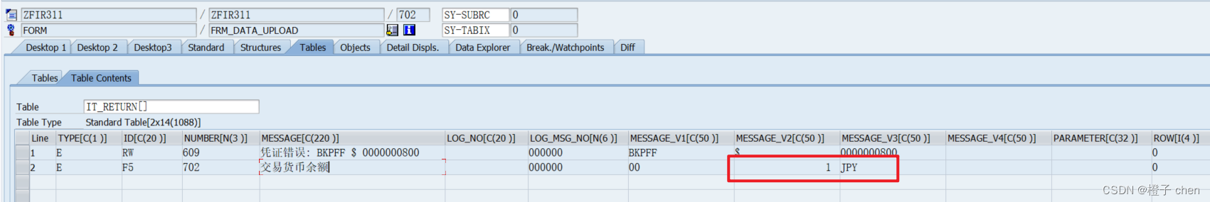 SAP-FICO 货币汇率转换_sap 汇率换算-CSDN博客