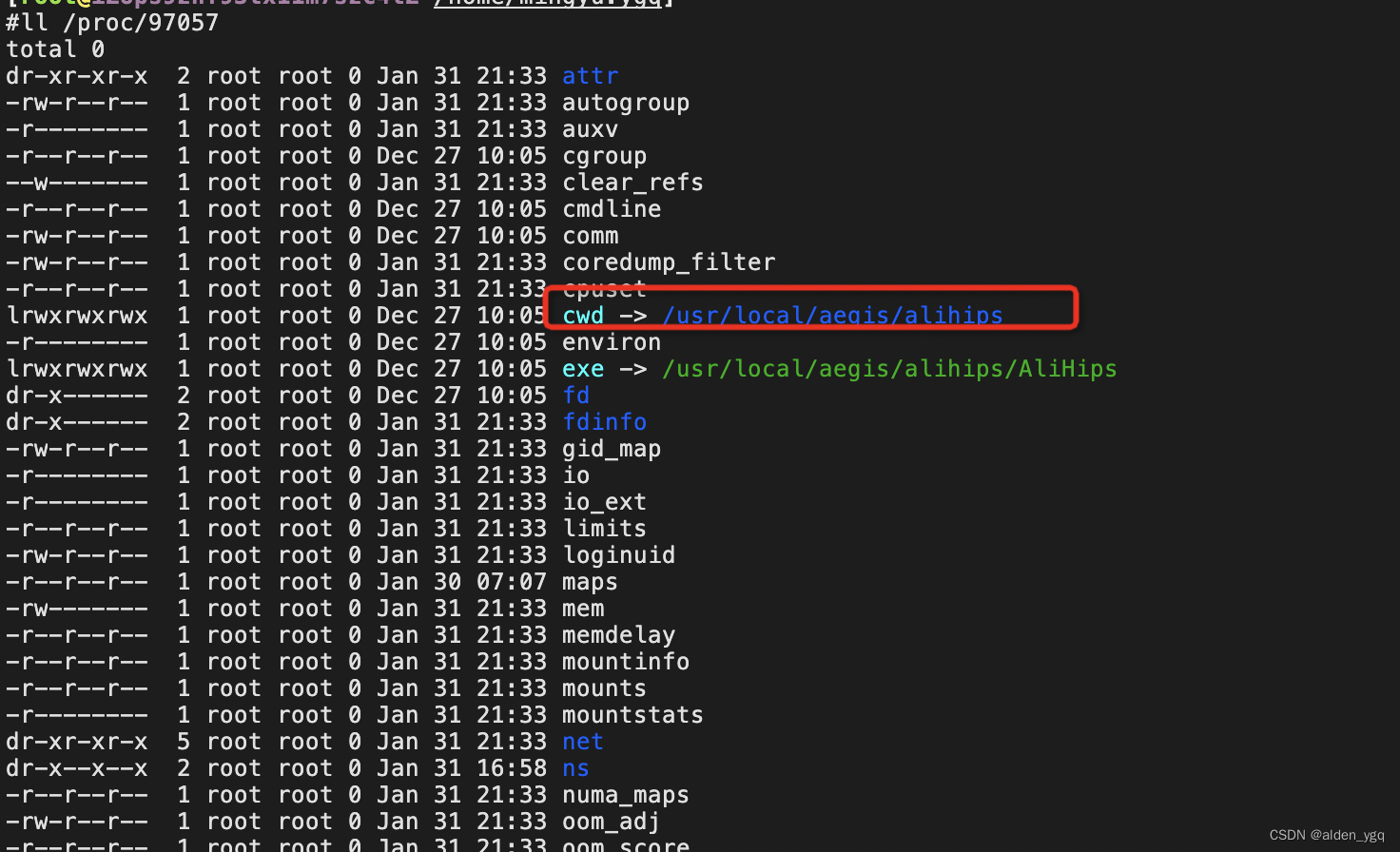 根据进程PID查找服务安装目录_根据pid查看所在目录-CSDN博客