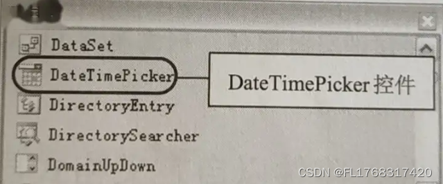 [C#]C# DateTimePicker 控件_c# datetimepicker 设置时间-CSDN博客