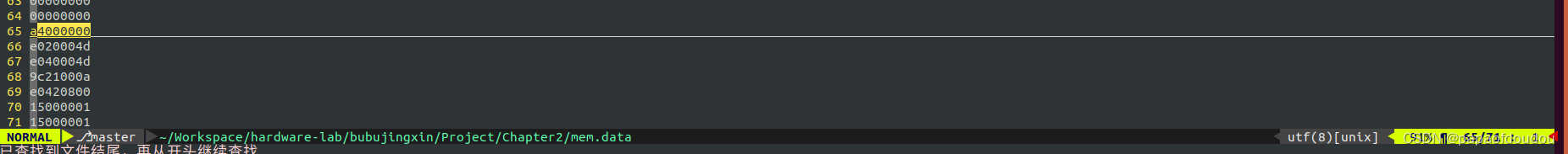 CCM&Cache的异同_cpu iccm-CSDN博客