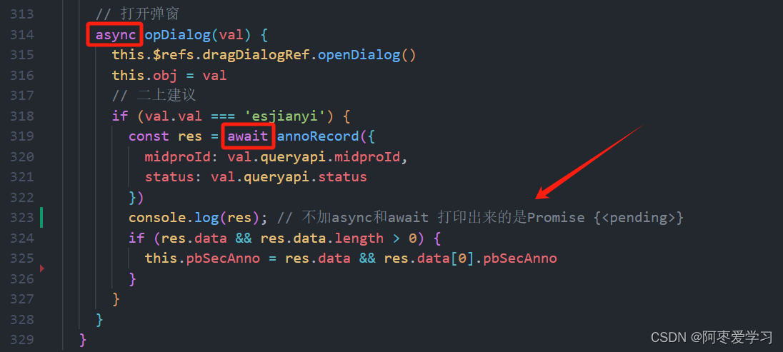 打印接口数据，结果返回了Promise{＜pending＞}_前端请求一个接口,打印返回一个promise该怎么取值-CSDN博客