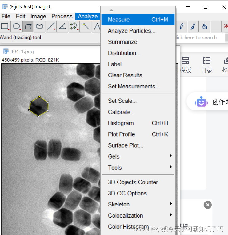 使用ImageJ/fiji处理纳米粒子TEM图像_fiji里面pixel怎么变成纳米-CSDN博客