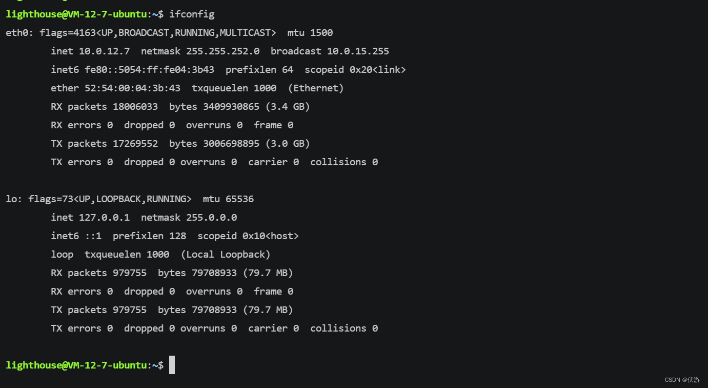 【Linux】Linux网络问题诊断常用命令_1.简述linux网络检测命令ping和查看网络状态信息命令netstat-CSDN博客