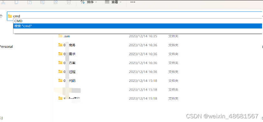 svn提示isalreadylocked解决办法_svn is already locked-CSDN博客