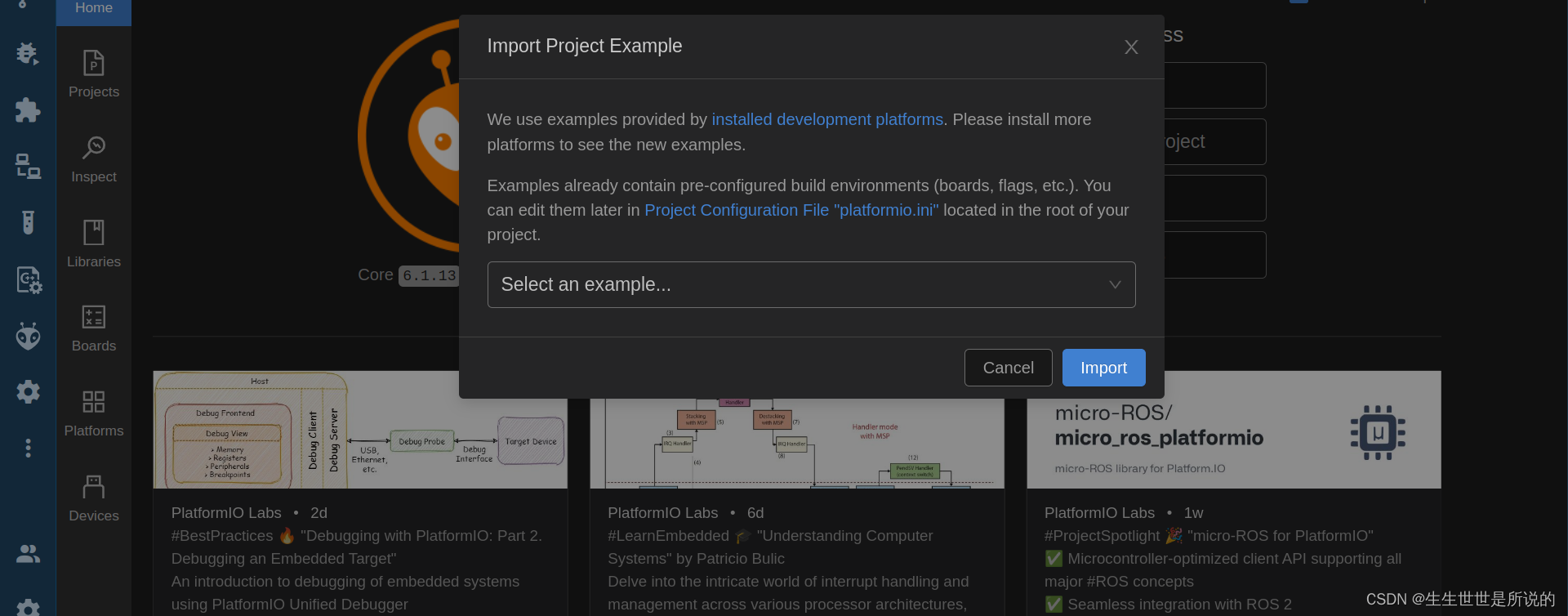 VSC搭建esp8266开发环境_vs开发esp8266-CSDN博客