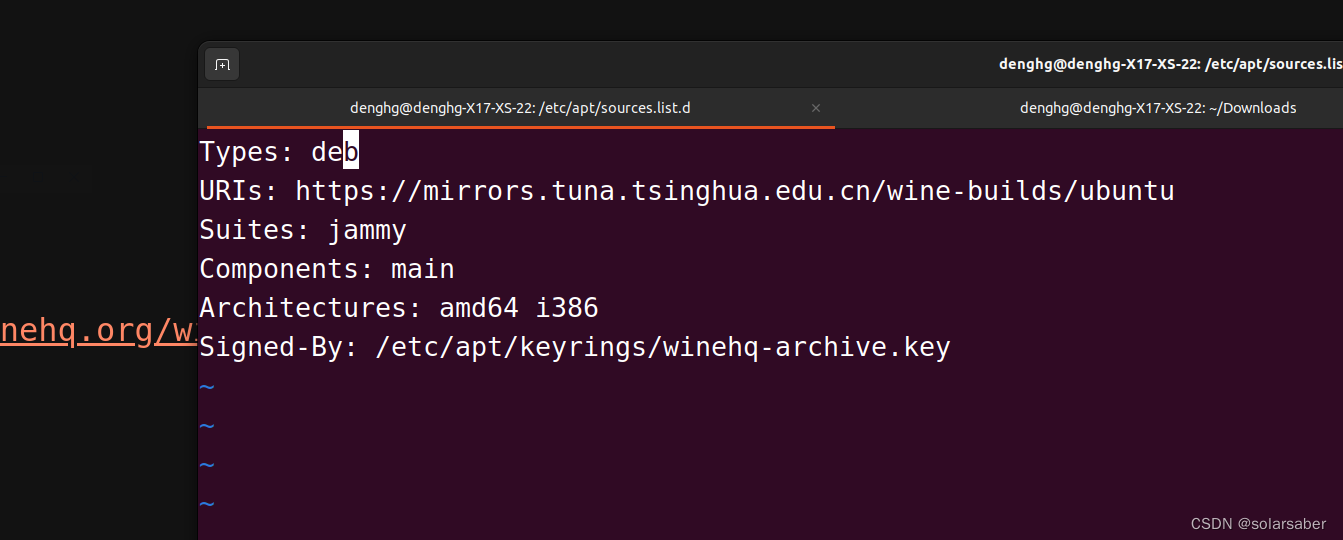ubuntu平台安装window平台的exe文件_ubuntu安装exe文件-CSDN博客