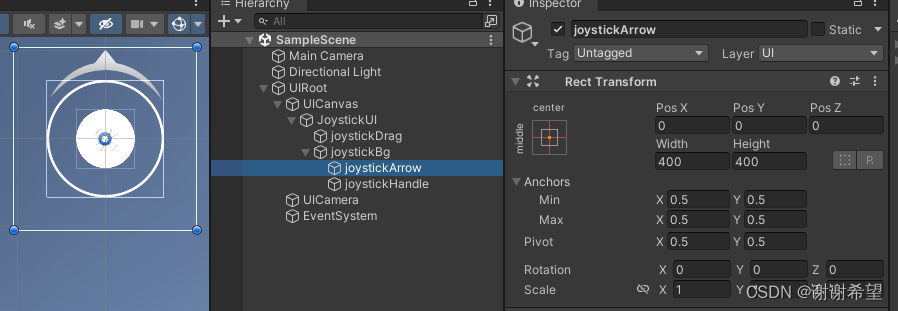 【Unity】UGUI超实用摇杆制作，支持多平台_unity 摇杆-CSDN博客