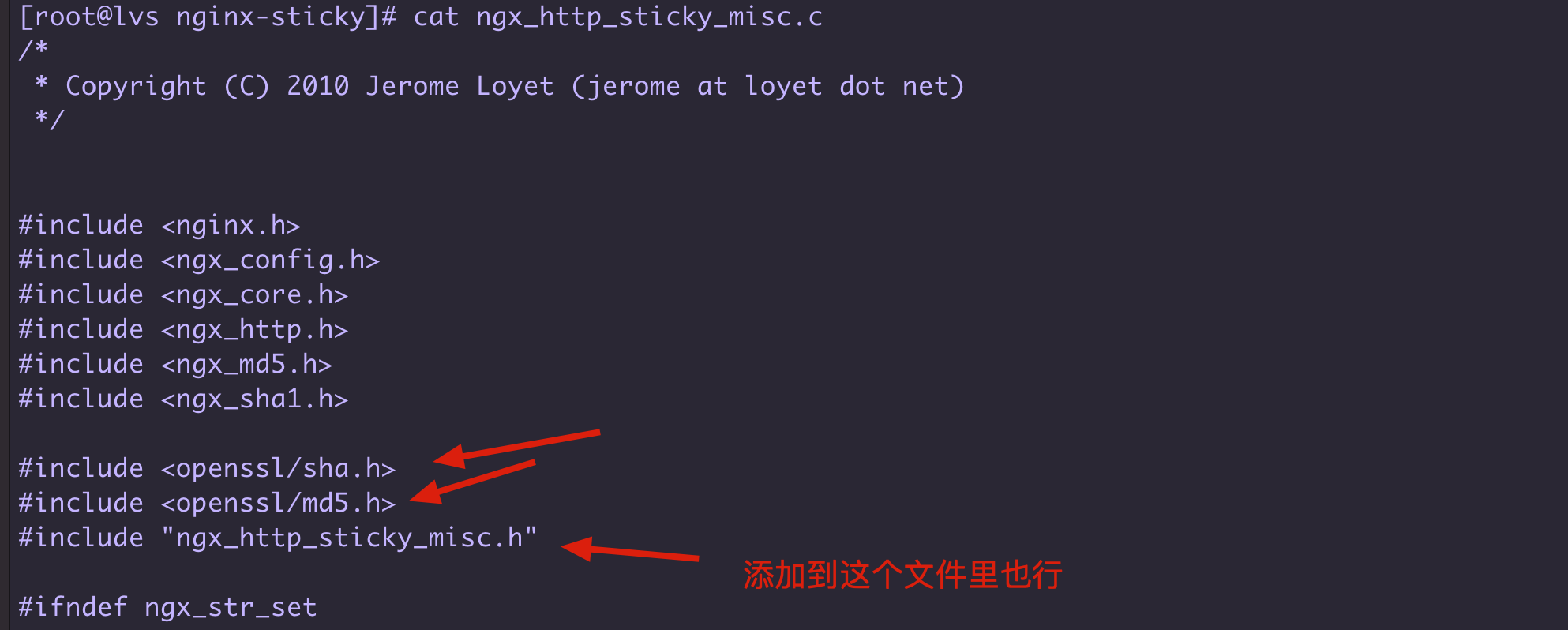 Nginx sticky模块 实现基于cookie 的负载均衡-CSDN博客